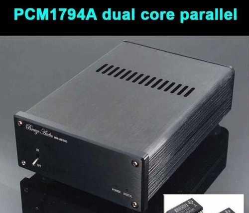 Цап weiliang audio Dual PCM1794 Hi-Fi DAC