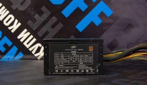 Блок питания DeepCool DA500 500W