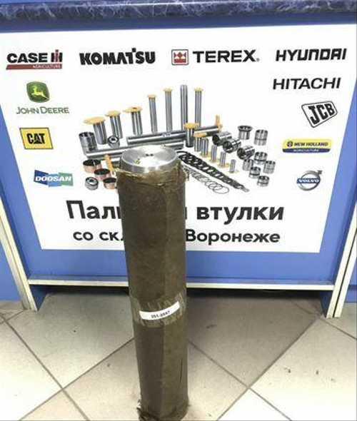 Палец трапеции CAT336 251-2557