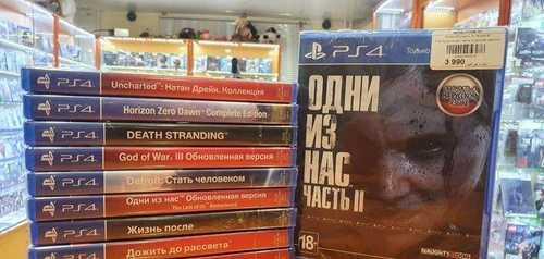 Игры, Эксклюзивы для PS4. Новые