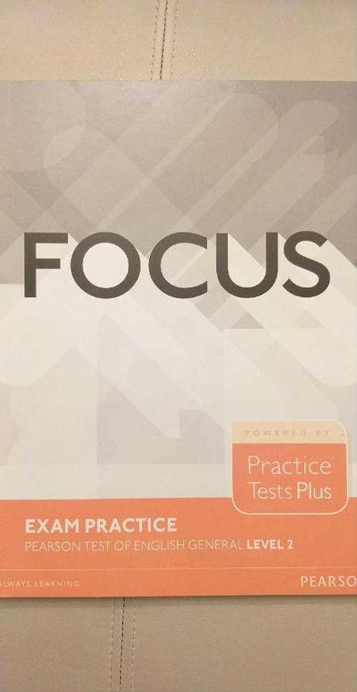 Focus 2 Teacher's Active книга для учителя с диско
