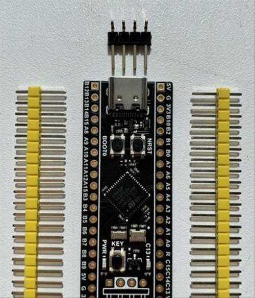 Black Pill STM32F411