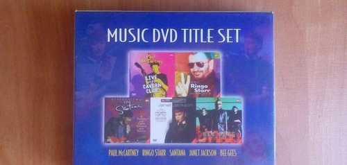 DVD, box set