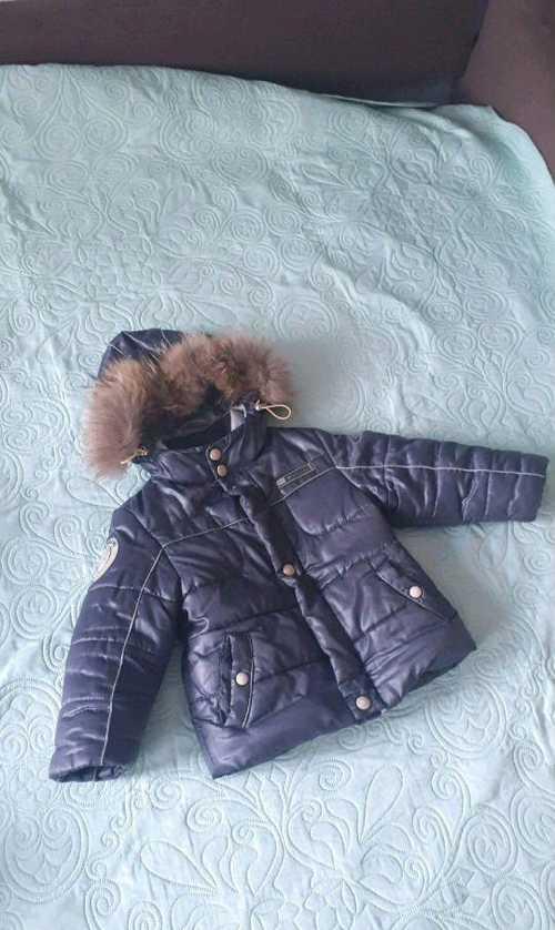 Костюм зимний stillini