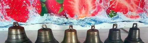 Колокольчик