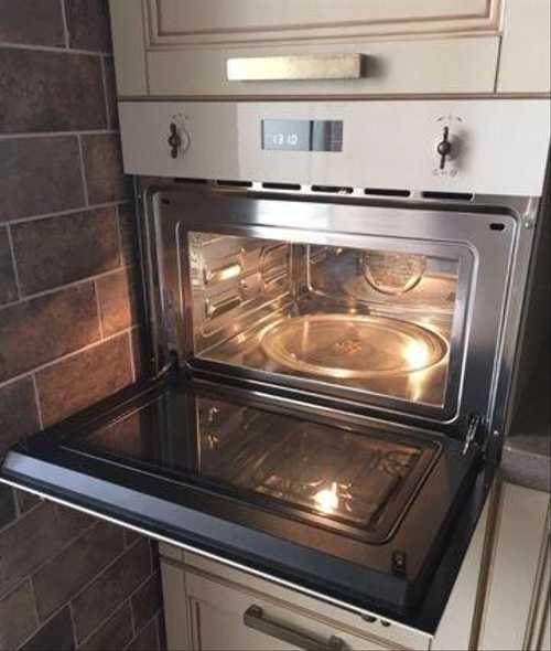 Компактный прибор smeg