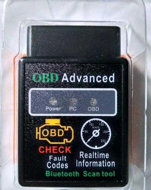 OBD2-BT Диагностический сканер ELM327 v1 и v2