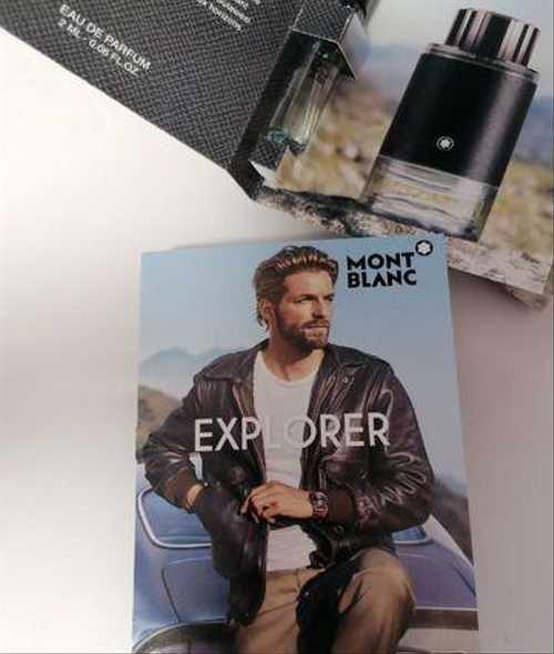 Сэмплы MontBlanc - Explorer (EDP). Мужской