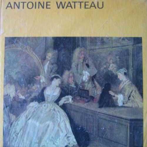 Dorette, Eckardt - Antoine Watteau (Антуан Ватто)