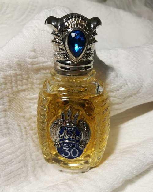 Shaik Perfume