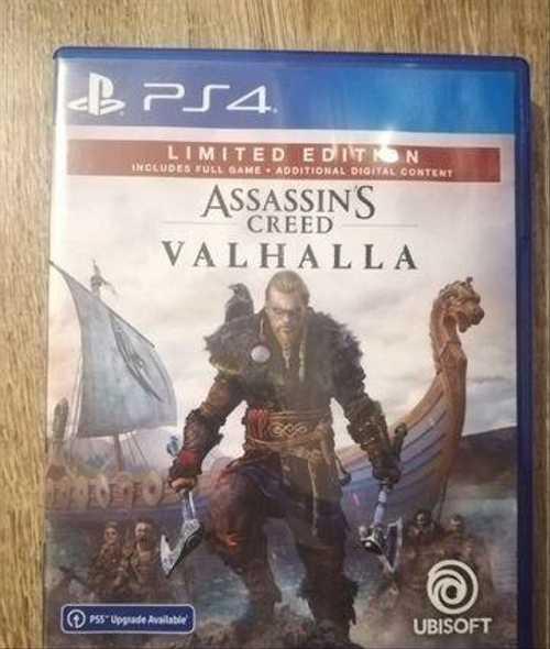 Игры PS4 Assasin's Creed Valhalla
