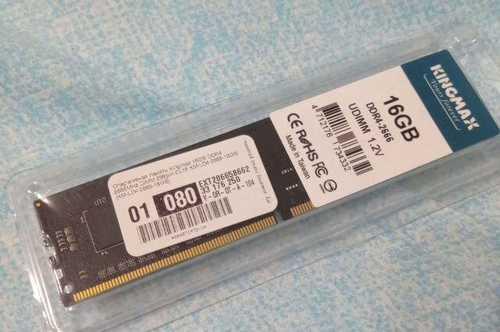 Ddr4 16gb 2666 cl19 Kingmax новая