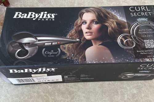 Плойка babyliss curl secret ionic