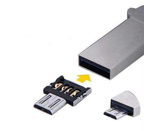 Переходник адаптер с USB на microUSB