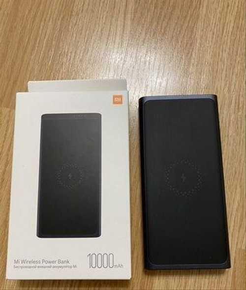 Xiaomi wireless power bank беспроводной повербанк