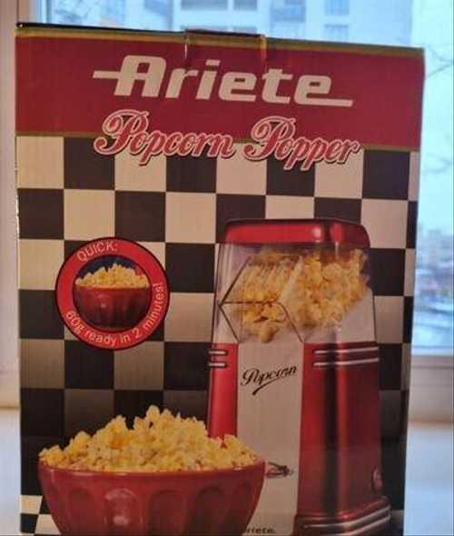 Прибор для приготовления попкорна ariete