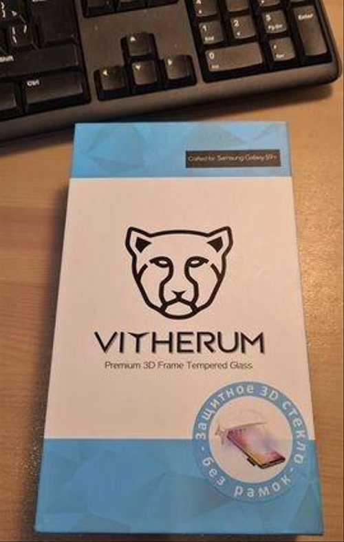 Vitherum premium 3d frame tempered glass