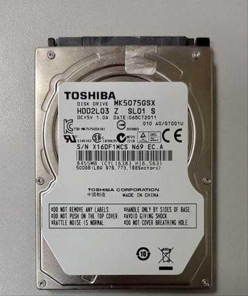 Жесткий диск 500gb Toshiba MK5075GSX