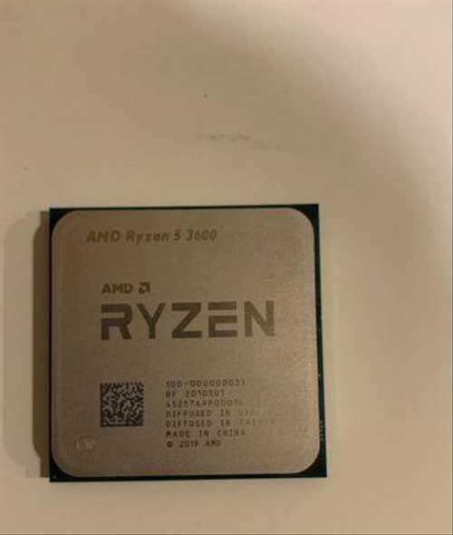 Amd ryzen 5 3600 oem