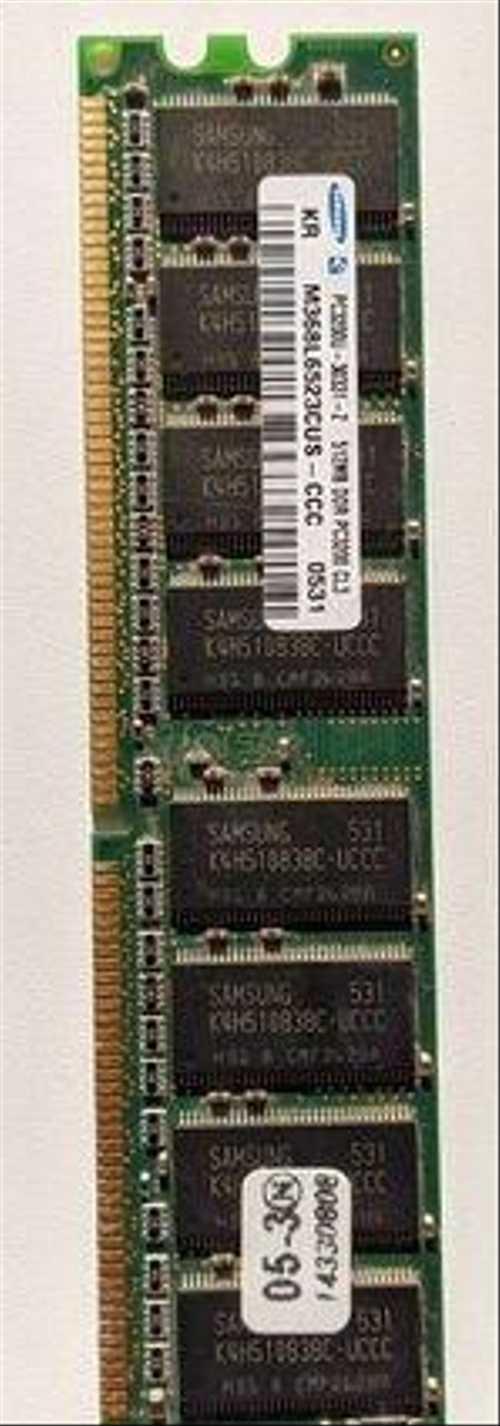 Оперативная память ddr Samsung M368L6523CUS