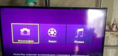 Бу телевизор samsung 40