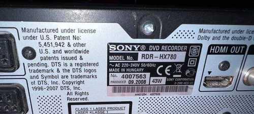 DVD/HDD-рекордер и плеер Sony RDR-HX780