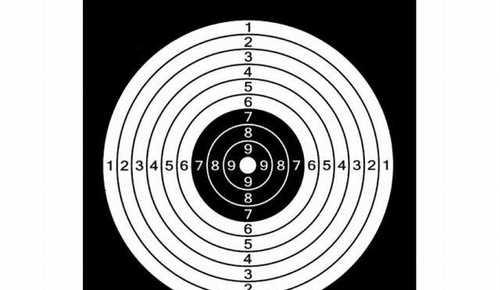 Мишени бумажные 50шт в пачке