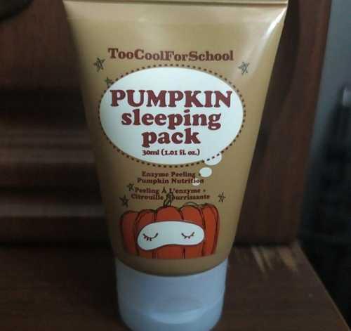 Ночная маска для лица pumpkin sleeping pack