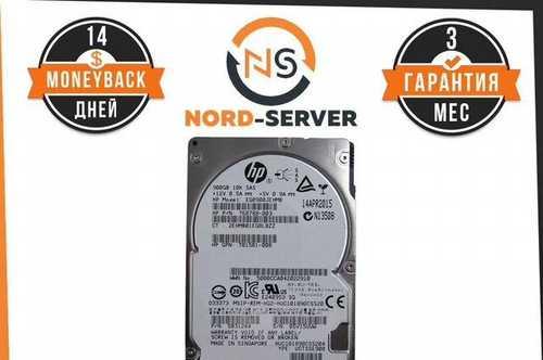Жесткий диск серверный HP 900GB SAS 10K 2.5'' 12Gb