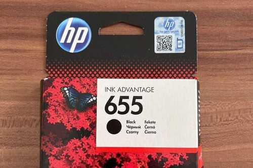 Картридж для принтера HP 655 черный CZ109AE