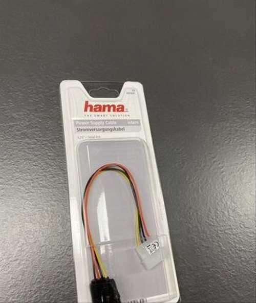 Переходник hama Molex - SATA, 0.2м (H-41841)