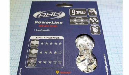 Цепь велосипедная BBB PowerLine 9 speed 114 links