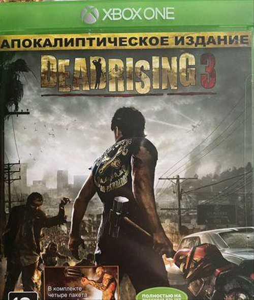 Игра Deadrising 3 xbox one