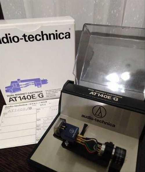 Катридж Audio-Technica AT140E/G