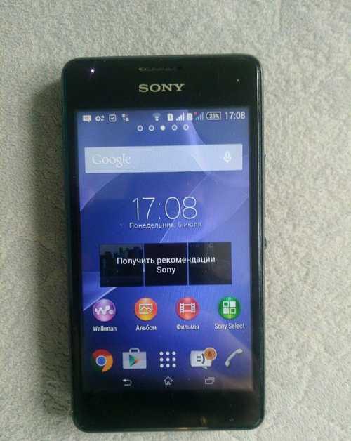 Рабочий телефон Sony Xperia E1 dual 2sim 3G.D2105