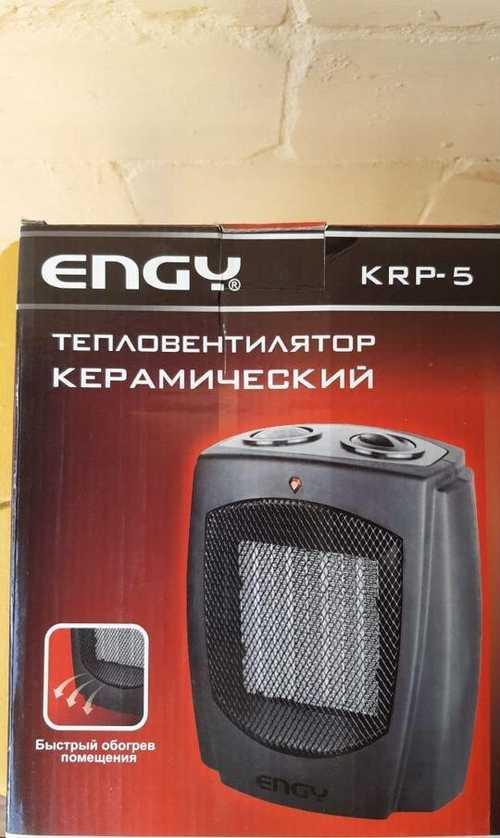 Climate krp. Тепловентилятор керамич. Engy KRP-5 1,5 КВТ. Тепловентилятор Engy kep РТС-308в. Тепловентилятор Engy KRP-51.5 КВТ керам. Тепловентилятор керамический Celcia 1500 Вт.