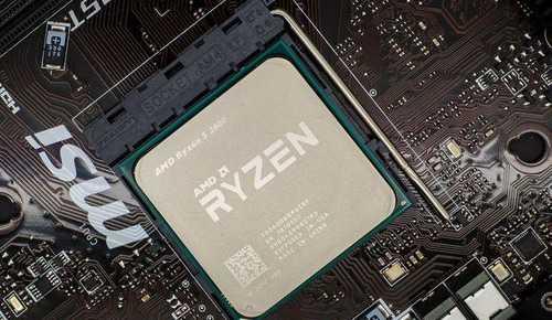 Ryzen 5 2600