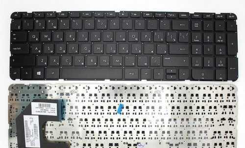 Новая клавиатура для HP 15-B, С рамкой
