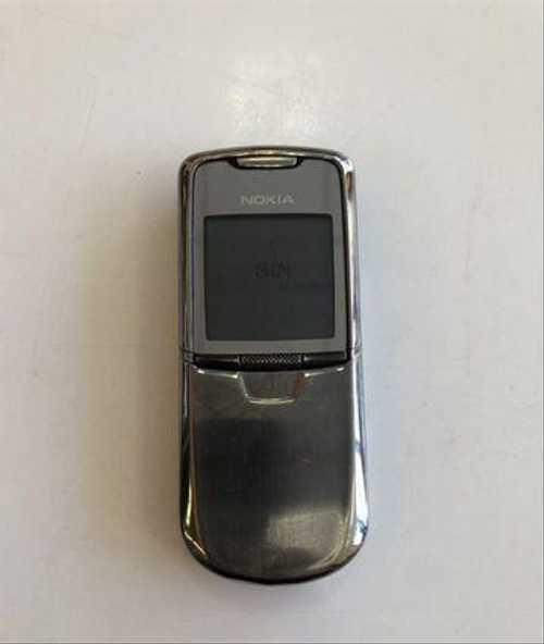 Nokia 8800 Special Edition