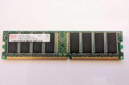 Оперативная память 1Gb DDR1 / DDR3 Hynix, Samsung