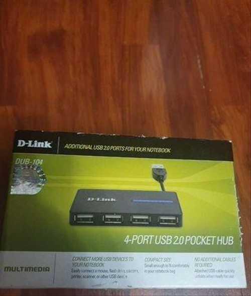 USB-разветвитель 4-х портовый D-Link