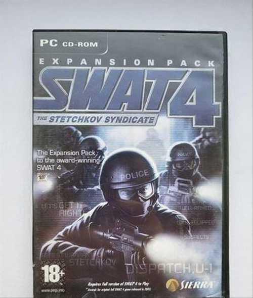Swat 4 Expansion Pack - PAL