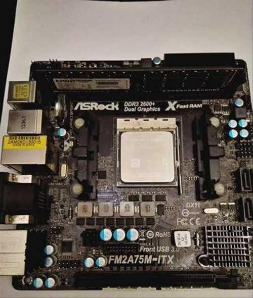 Мат. плата Asrock FM2A75M-ITX + AMD A10 5700 + 6Gb