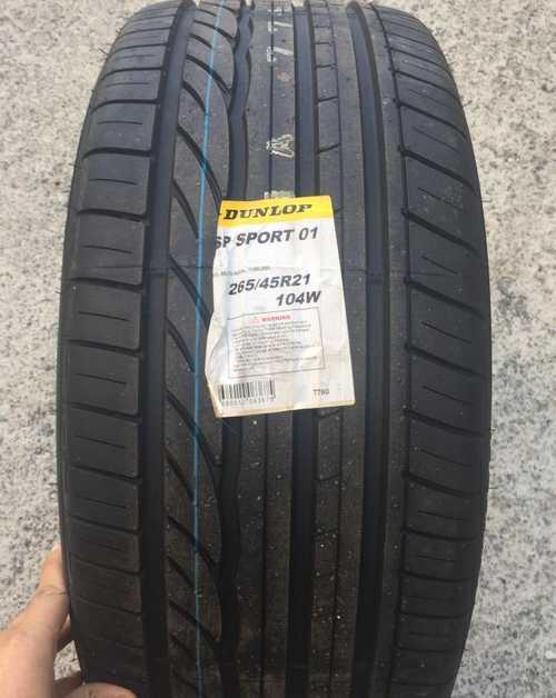 Купить шины 265 45 21. 265 45 21 Dunlop SP Sport 01 104w. Шины Infinity Tyres Enviro 265/45 r21 104w. 265/45 R21. Infinity Enviro 265/45 r21 104w.