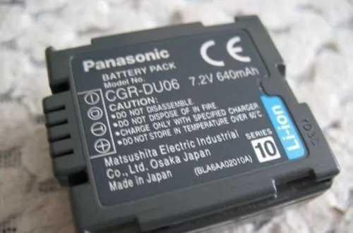 Panasonic CGR-DU06 (Оригинал) Б\У