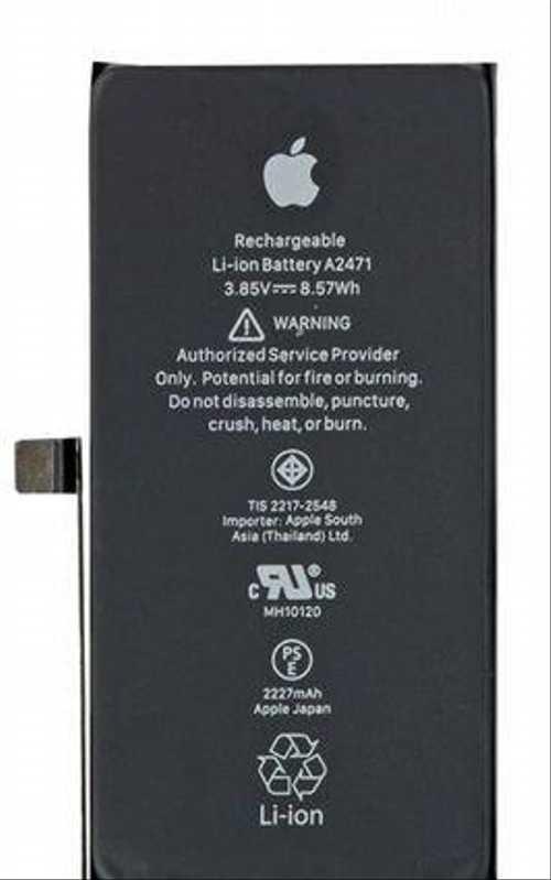 Аккумуляторы для iPhone 12/12 Pro/12 Mini/12 Pro M