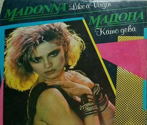 Madonna lp