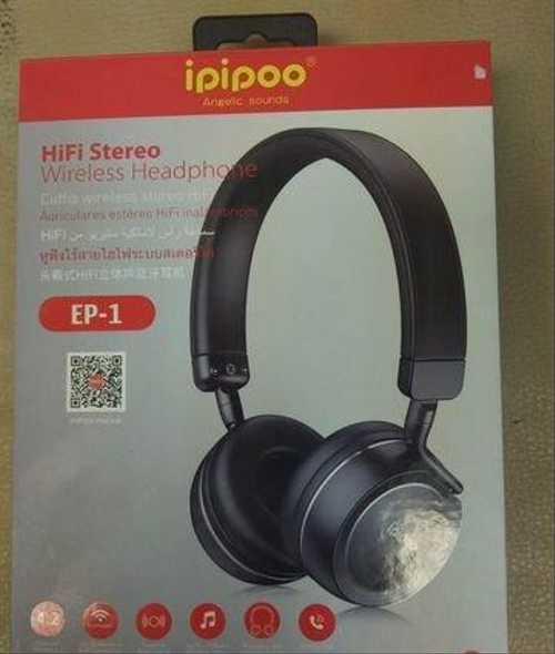 Беспроводные Bluetooth Наушники ipipoo EP-1