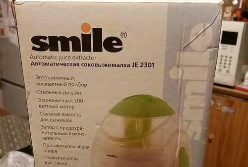 Соковыжималка smile je2301