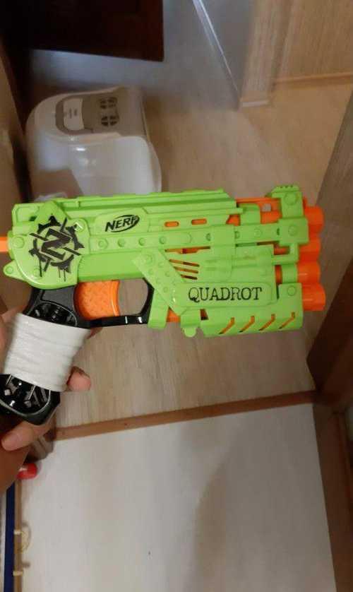 Nerf quadrot